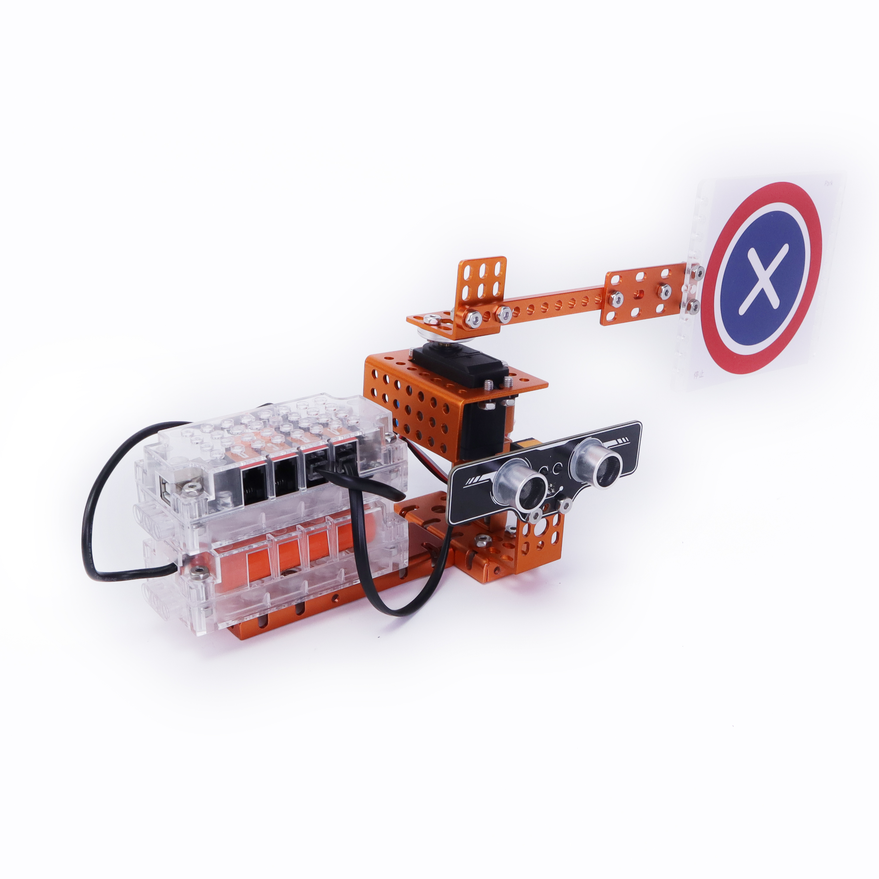 Weeemake Smart City AI Robot Competition